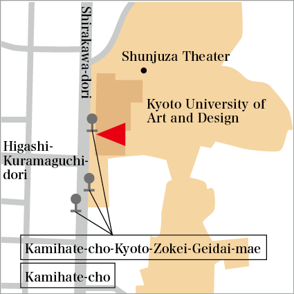 Museum of Kyoto University of Art and Design | Exploring Museums in Kyoto